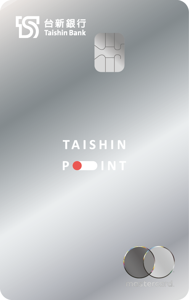 2025 節氣補助｜住宅燃氣產品補助申請流程總整理，線上申請省 3,000！ - Roo.Cash