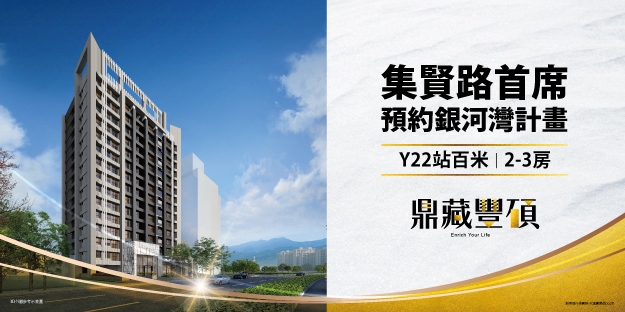 主權AI 是什麼？黃仁勳力推的主權AI崛起！掌握數據，實現數位主權 - Roo.Cash