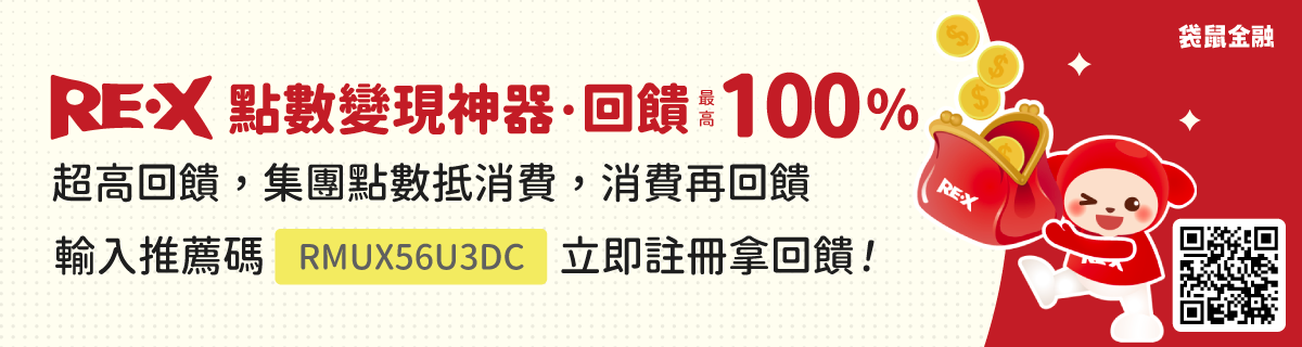 SOMA 最新菜單》菜單 & 必點品項、支付信用卡推薦一次看 - Roo.Cash