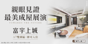 00905 FT 臺灣 Smart ETF，成分股、配息、績效表現分析一次看！ - Roo.Cash