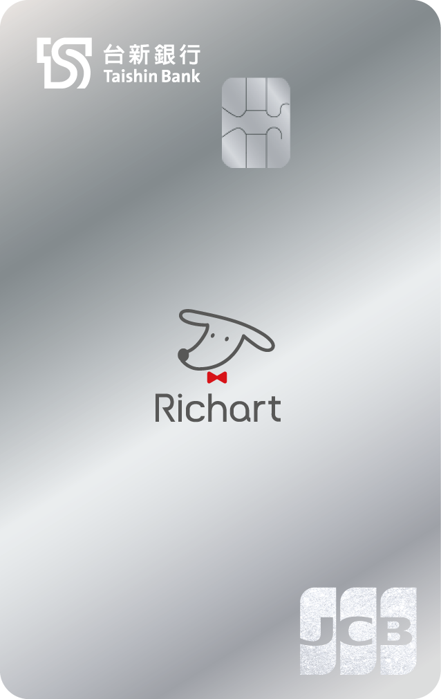 2025 JCB 機場貴賓室》信用卡免費使用資格、超值優惠與旅遊省錢秘訣！ - Roo.Cash