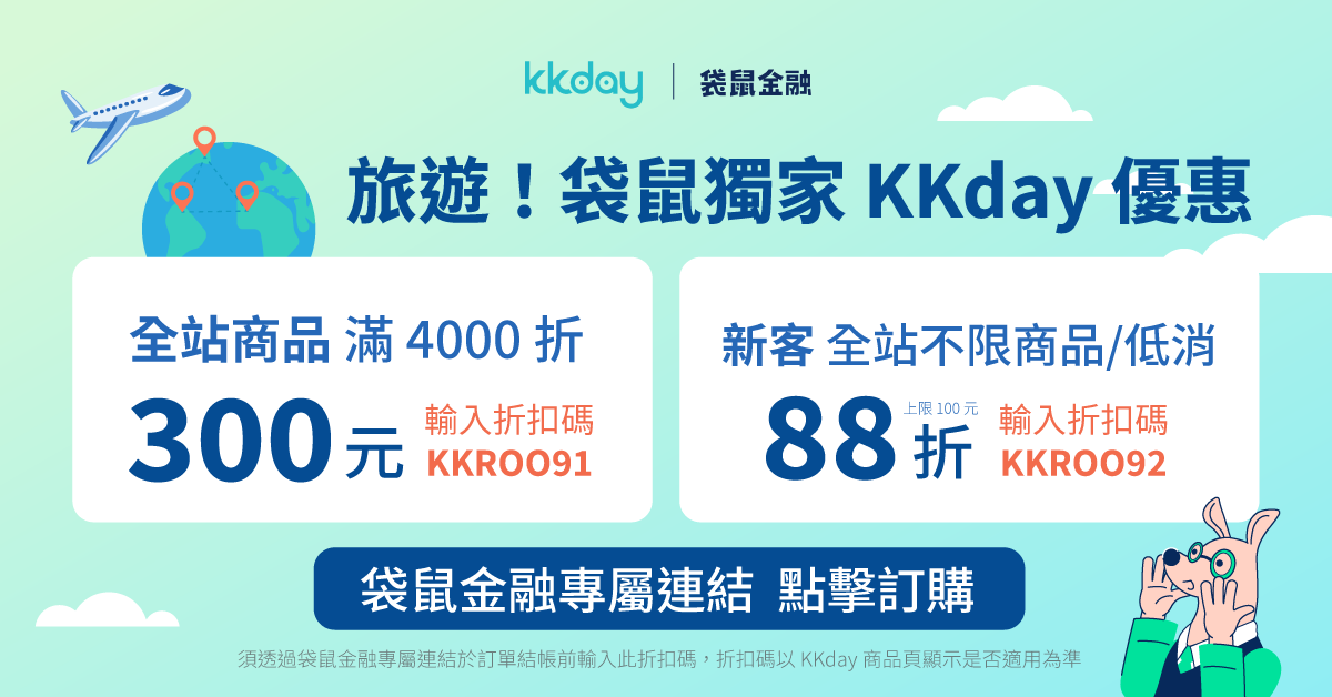 2025 海底撈菜單》海底撈最新活動、菜單、人氣推薦必點品項一次看！ - Roo.Cash