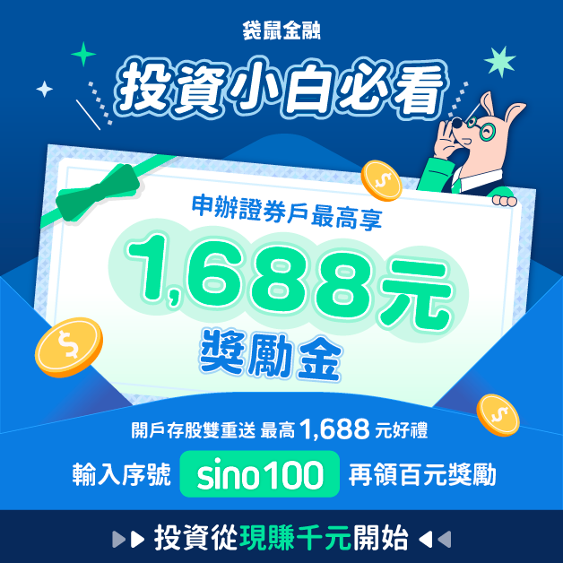 00959B ETF 是什麼？大華投等美債 15Y+ ETF 成分股、配息解析！ - Roo.Cash