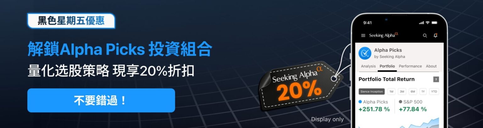 SPLG ETF 小額投資 S&P500！SPLG、SPY 哪檔 ETF 更適合長期投資？ - Roo.Cash