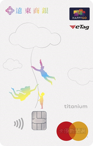 2026 KKBOX 方案總整理：怎麼買最便宜？個人、家庭、免費方案一次看 - Roo.Cash